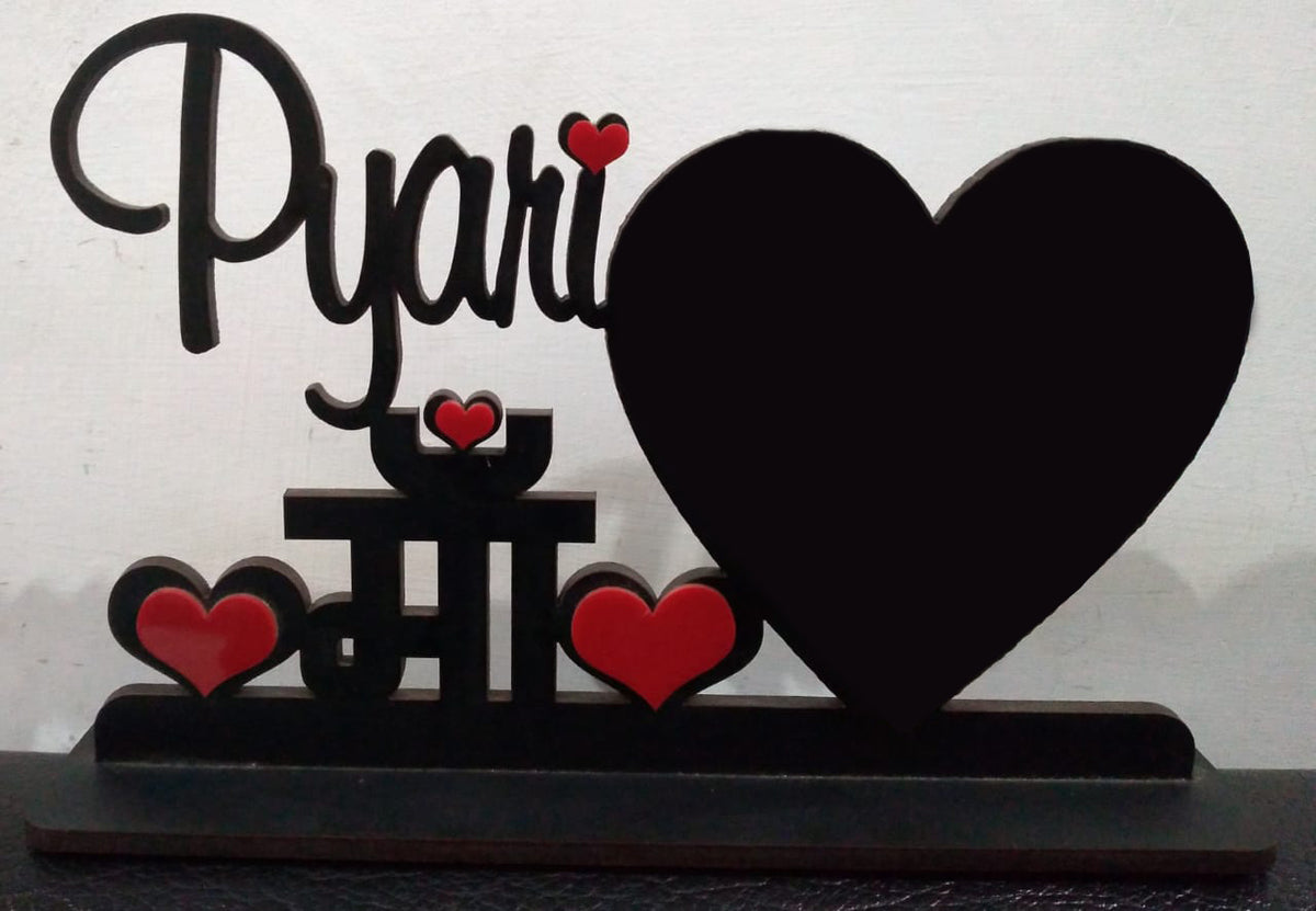 Pyari Maa Photo Frames (1570192) – Sketchfabdecor